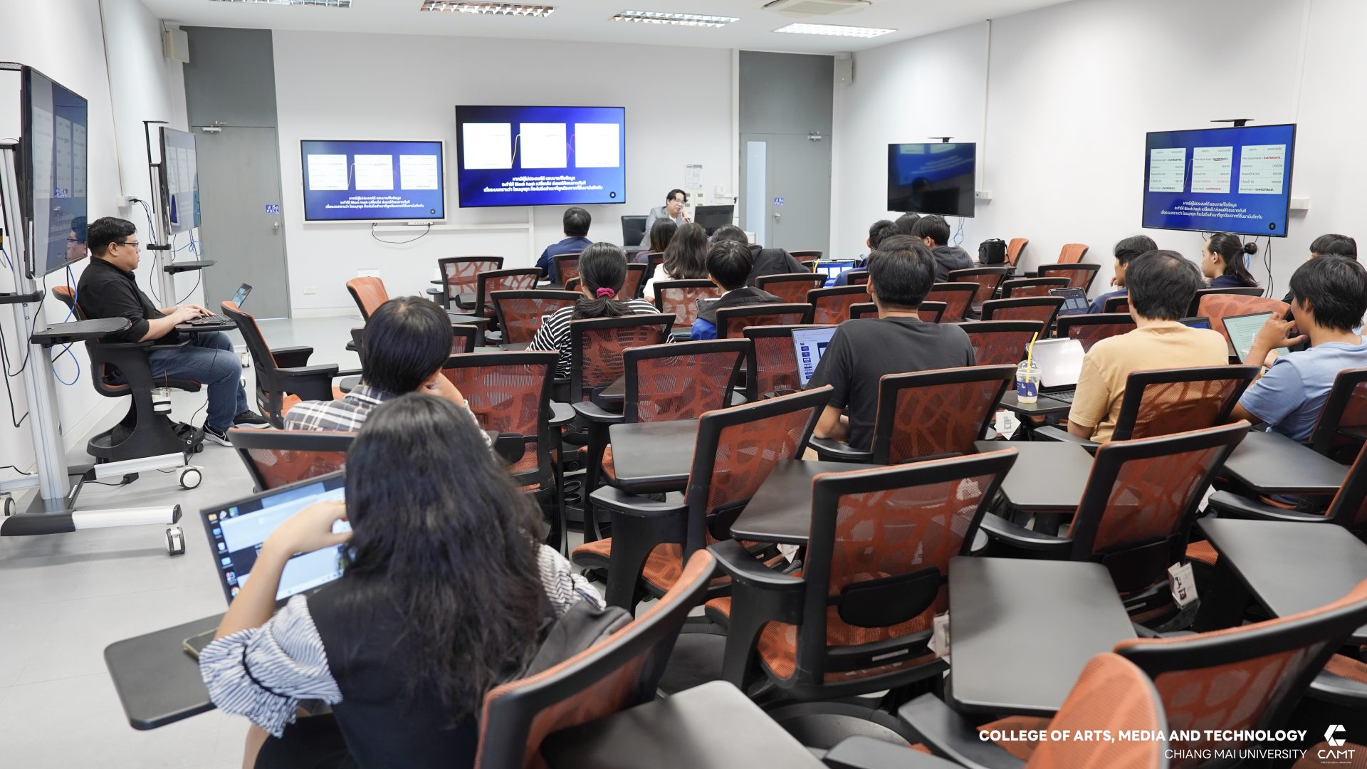 CAMT จัดบรรยายพิเศษ ดึงผู้เชี่ยวชาญร่วมแบ่งปันประสบการณ์ด้าน Blockchain | CAMT CMU - วิทยาลัย ...