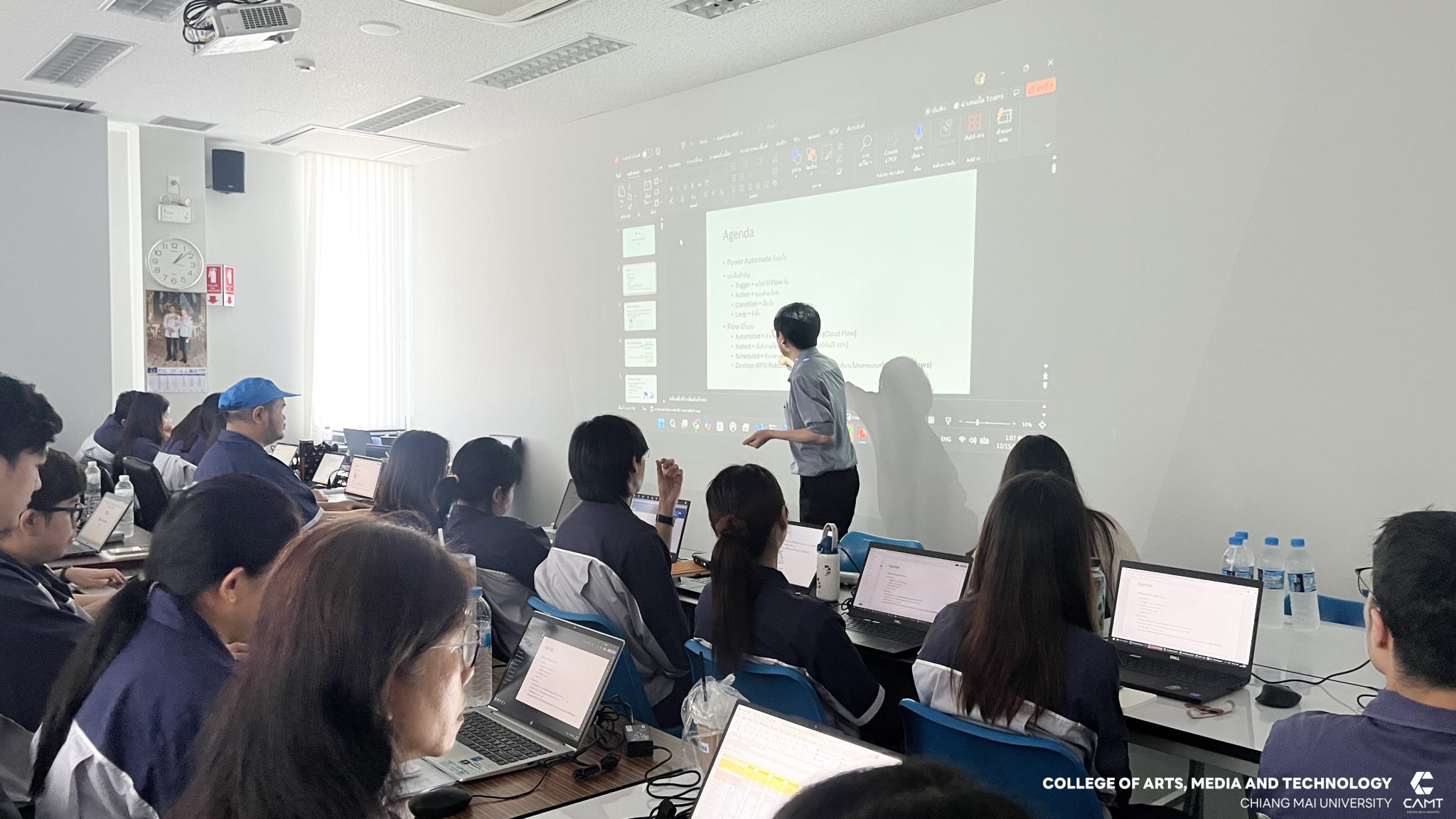 DITC จัดอบรมหลักสูตร “Microsoft Power Automate for Organization” ให้แก่ ...