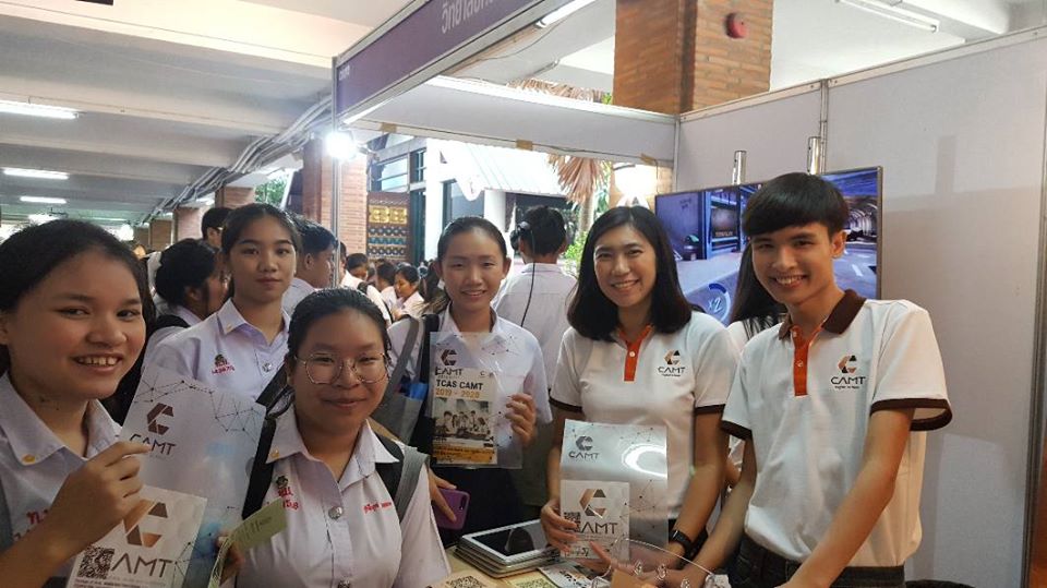 ร่วมจัดบูธการศึกษางานตลาดนัดอุดมศึกษา 2019 | CAMT CMU - วิทยาลัยศิลปะ ...