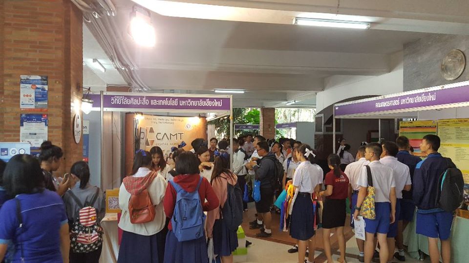 ร่วมจัดบูธการศึกษางานตลาดนัดอุดมศึกษา 2019 | CAMT CMU - วิทยาลัยศิลปะ ...