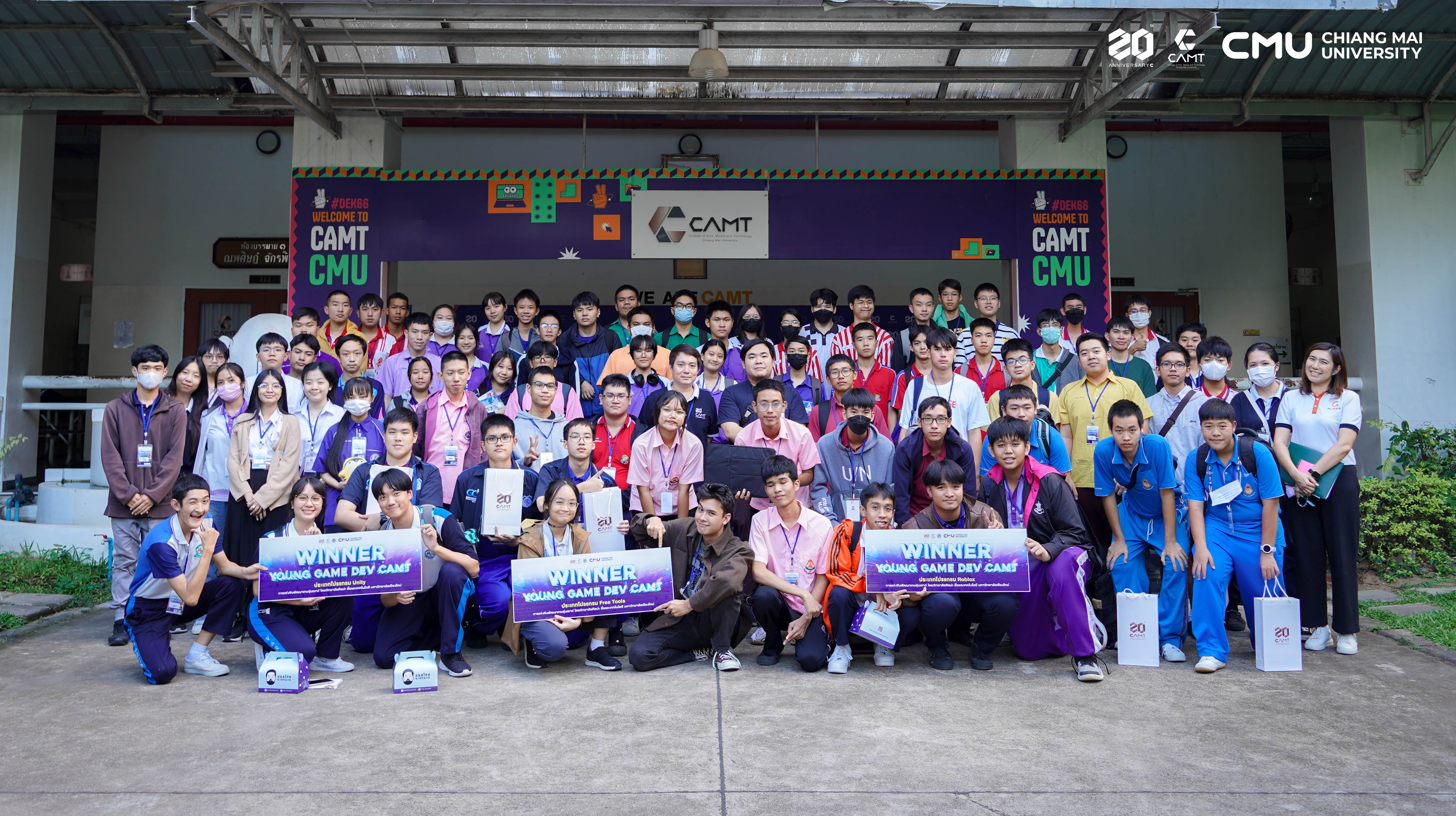 CAMT จัดกิจกรรม Young Game DEV CAMT 2023 ครั้งที่ 4 | CAMT CMU - วิทยาลัยศิลปะ สื่อ และเทคโนโลยี ...