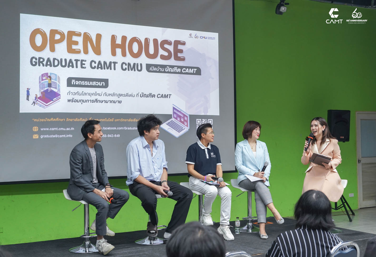 CAMT จัดกิจกรรมเปิดบ้านบัณฑิต “OPEN HOUSE GRADUATE CAMT CMU” | CAMT CMU - วิทยาลัยศิลปะ สื่อ และ ...