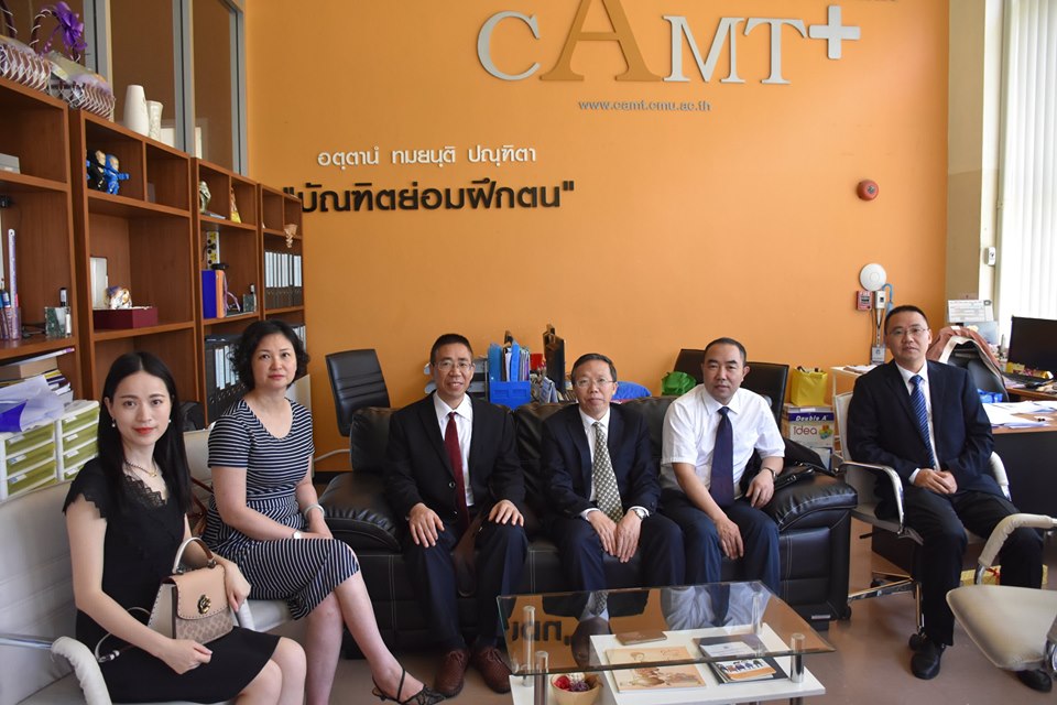 ต้อนรับอาคันตุกะจาก Neijiang Normal University | CAMT CMU - วิทยาลัยศิลปะ สื่อ และเทคโนโลยี ...