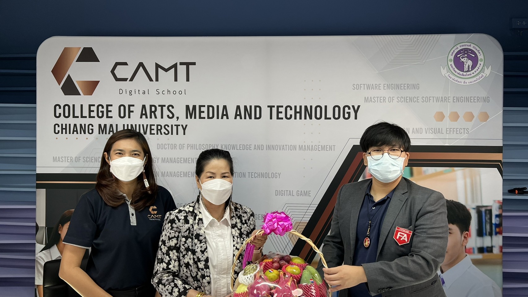 CAMT ร่วมกับ ร่วมกับโรงเรียนสารสาสน์วิเทศเชียงใหม่ อบรมรูปแบบและเทคนิค ...